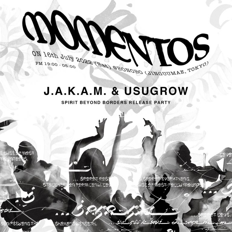 USUGROW / USUGROW Solo Exhibition & New book launch in Tokyo